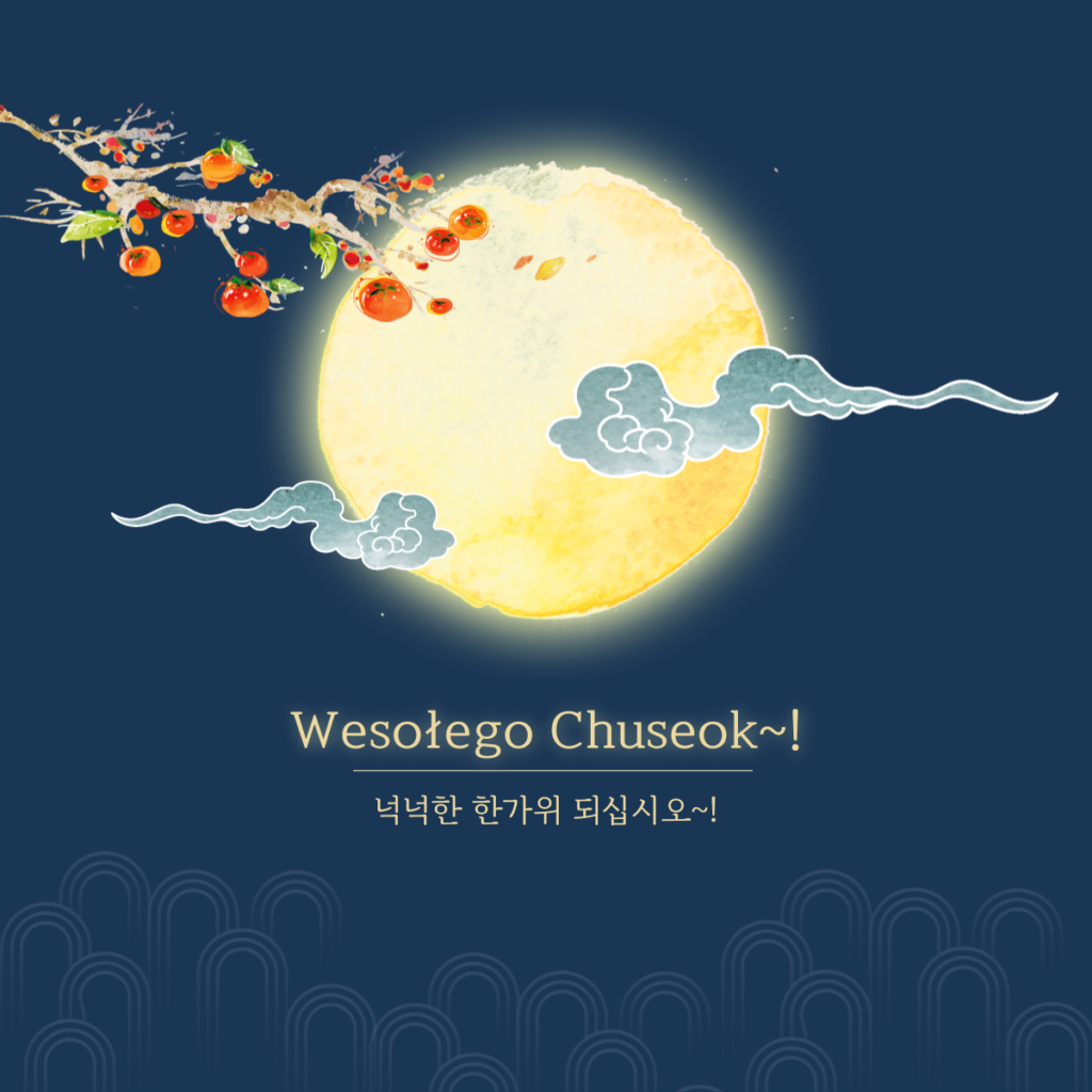 Chuseok, czyli królicza nora na księżycu, świąteczny samogon i szynka ...